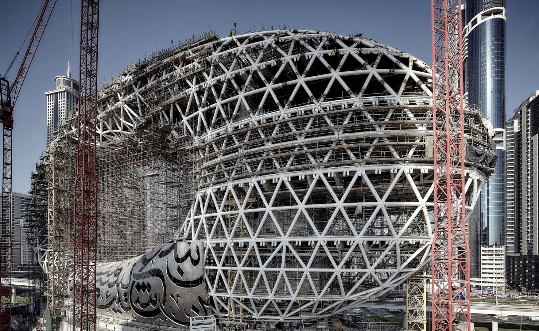 Museum of the Future | Vice Lighting Project