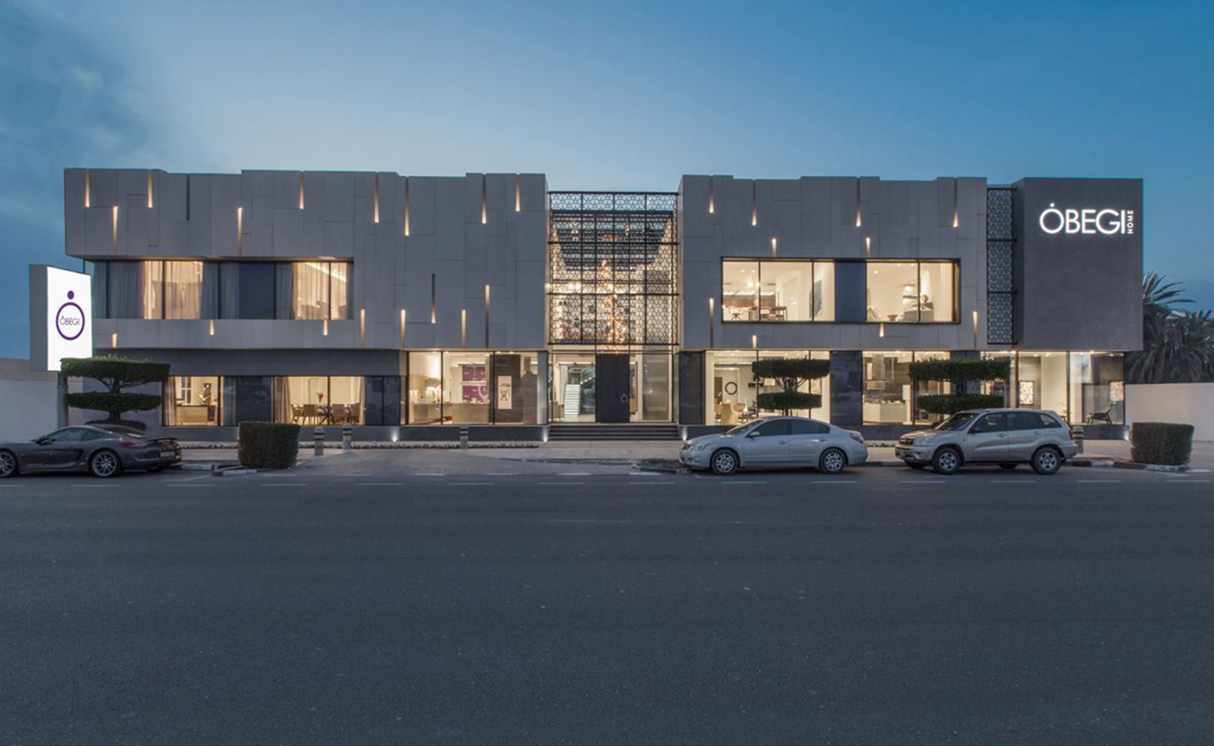 Obegi Home Showroom | Vice Lighting Project